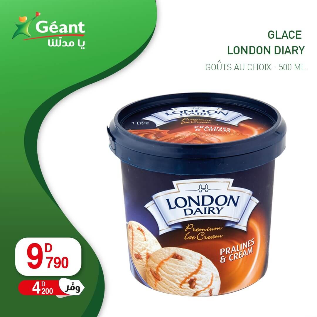 Glace LONDON DAIRY - 9adhity