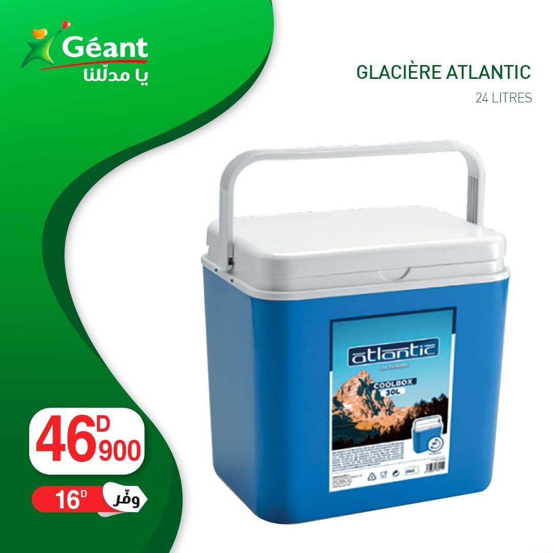 Glacière ATLANTIC - 9adhity