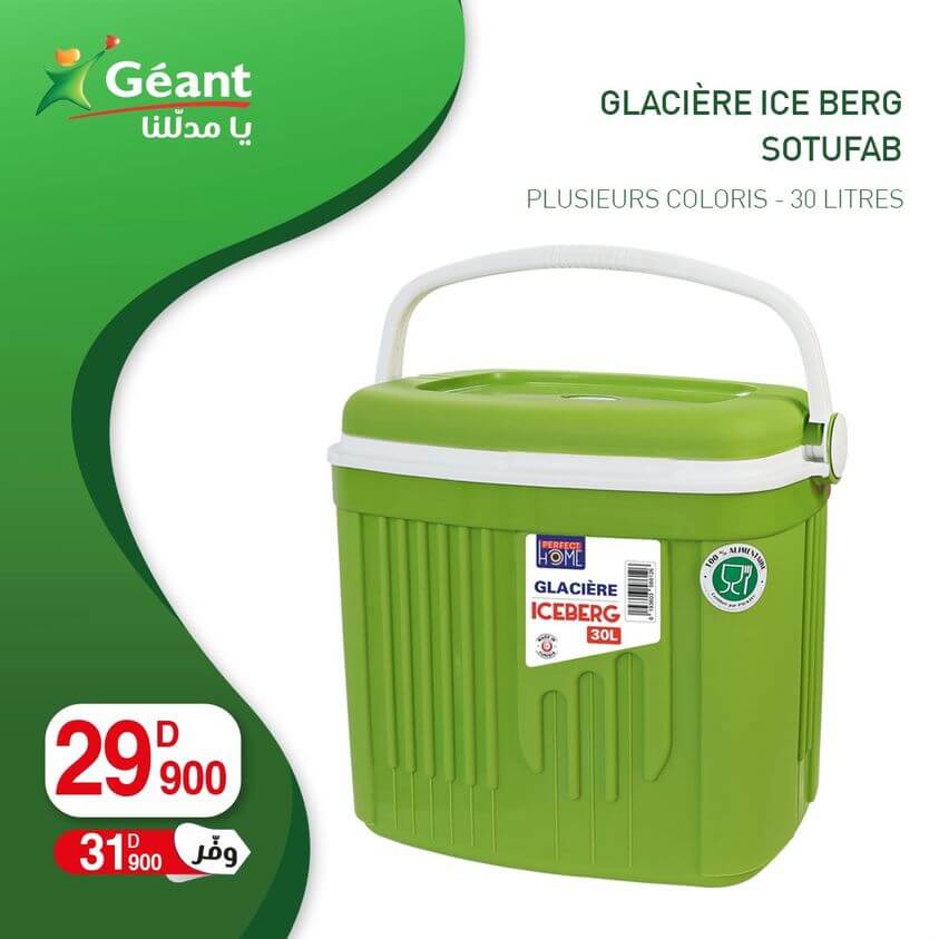 Glacière SOTUFAB - 9adhity