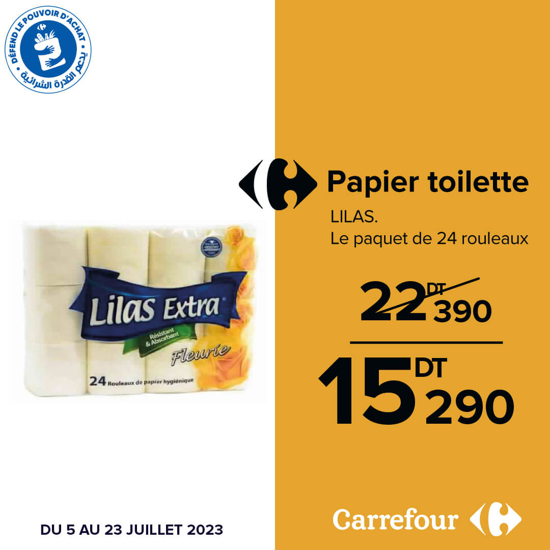 Papier toilette LILAS - 9adhity