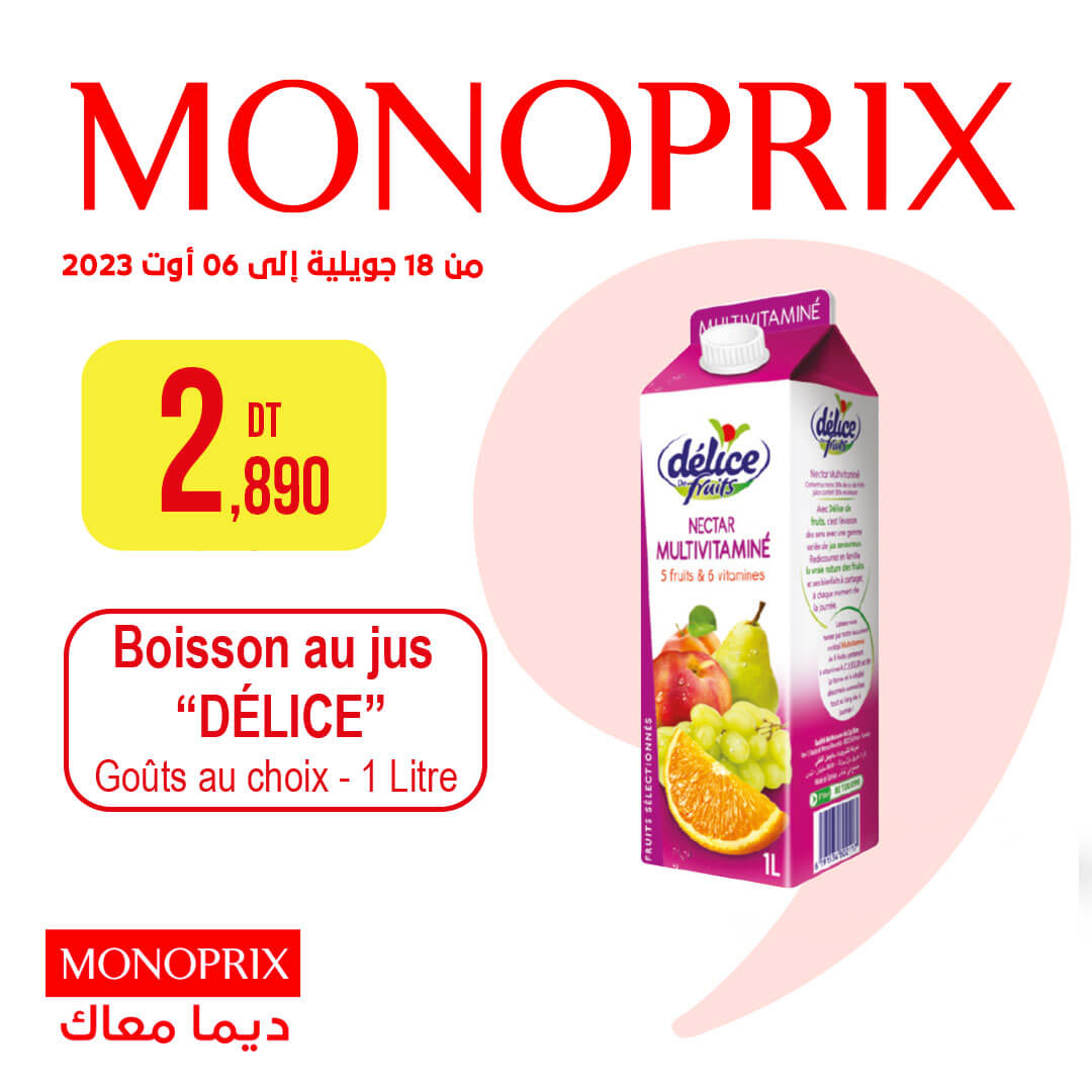 Boisson au jus DELICE - 9adhity