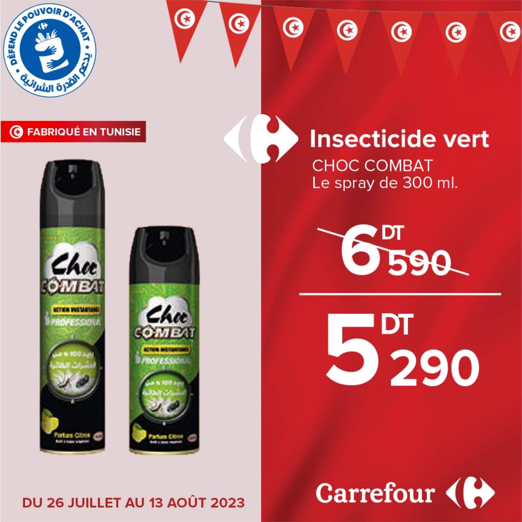 Insecticide vert CHOC COMBAT - 9adhity