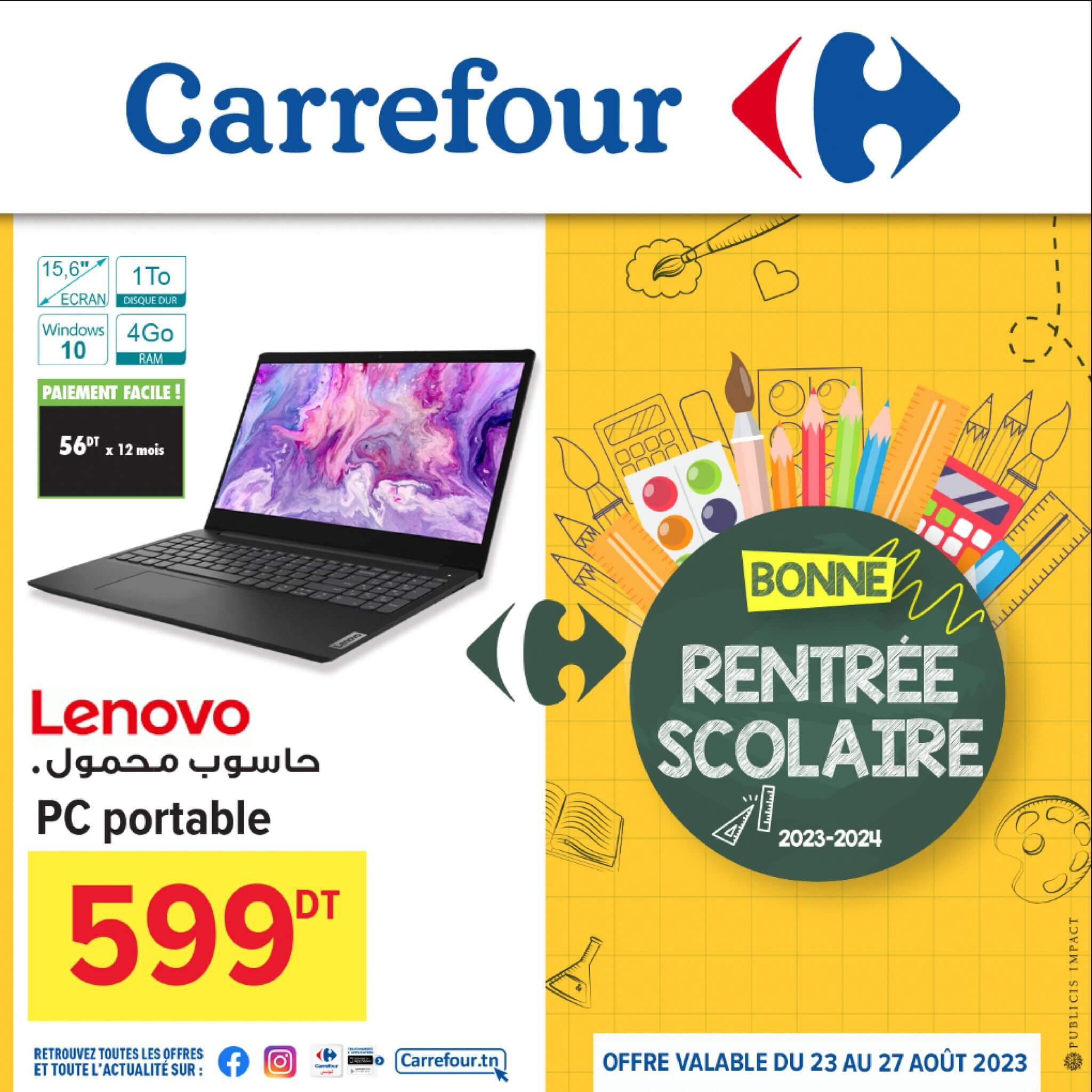 PC portable LENOVO - 9adhity