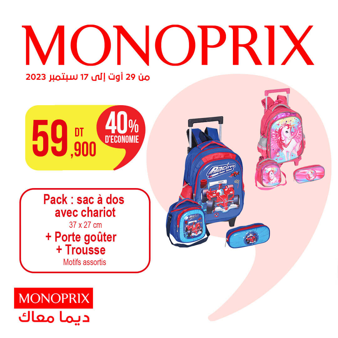 Pack sac à dos - 9adhity