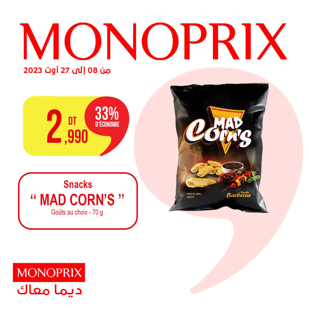 Snacks MAD CORN'S - 9adhity