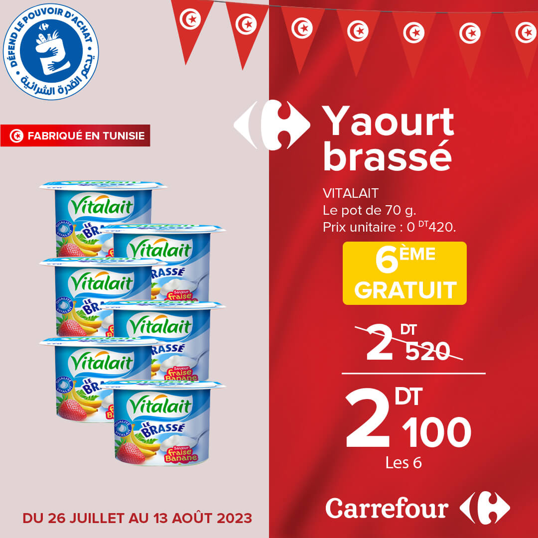 Yaourt brassé VITALAIT - 9adhity