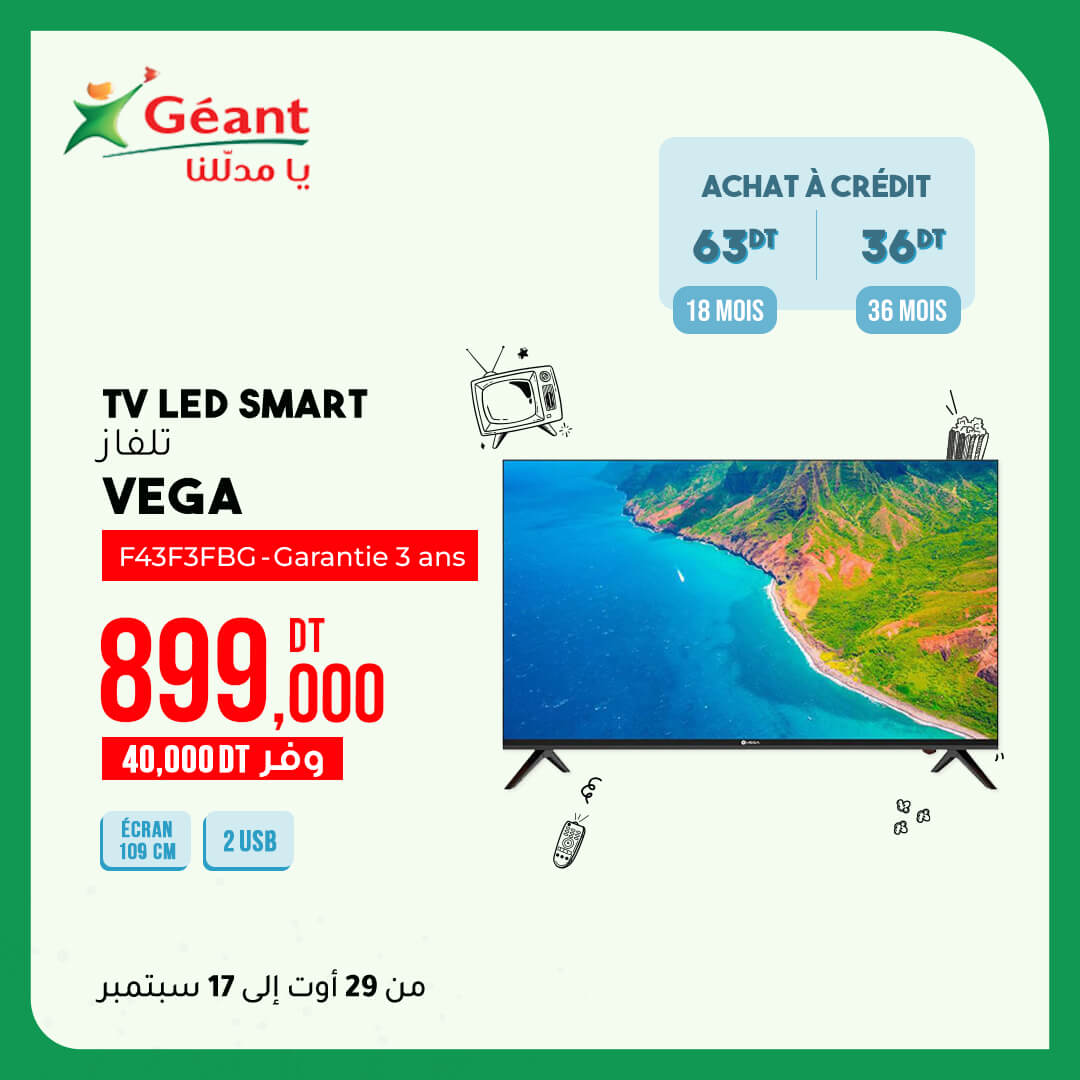 TV LED SMART VEGA - 9adhity