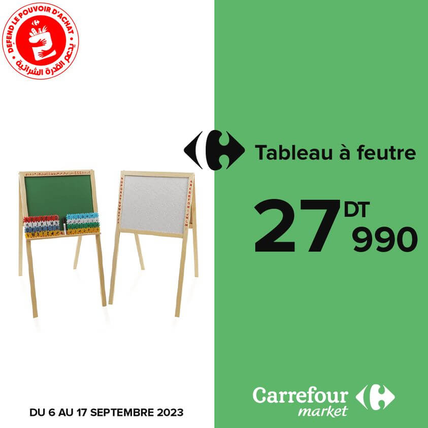 Tableau à feutre - 9adhity