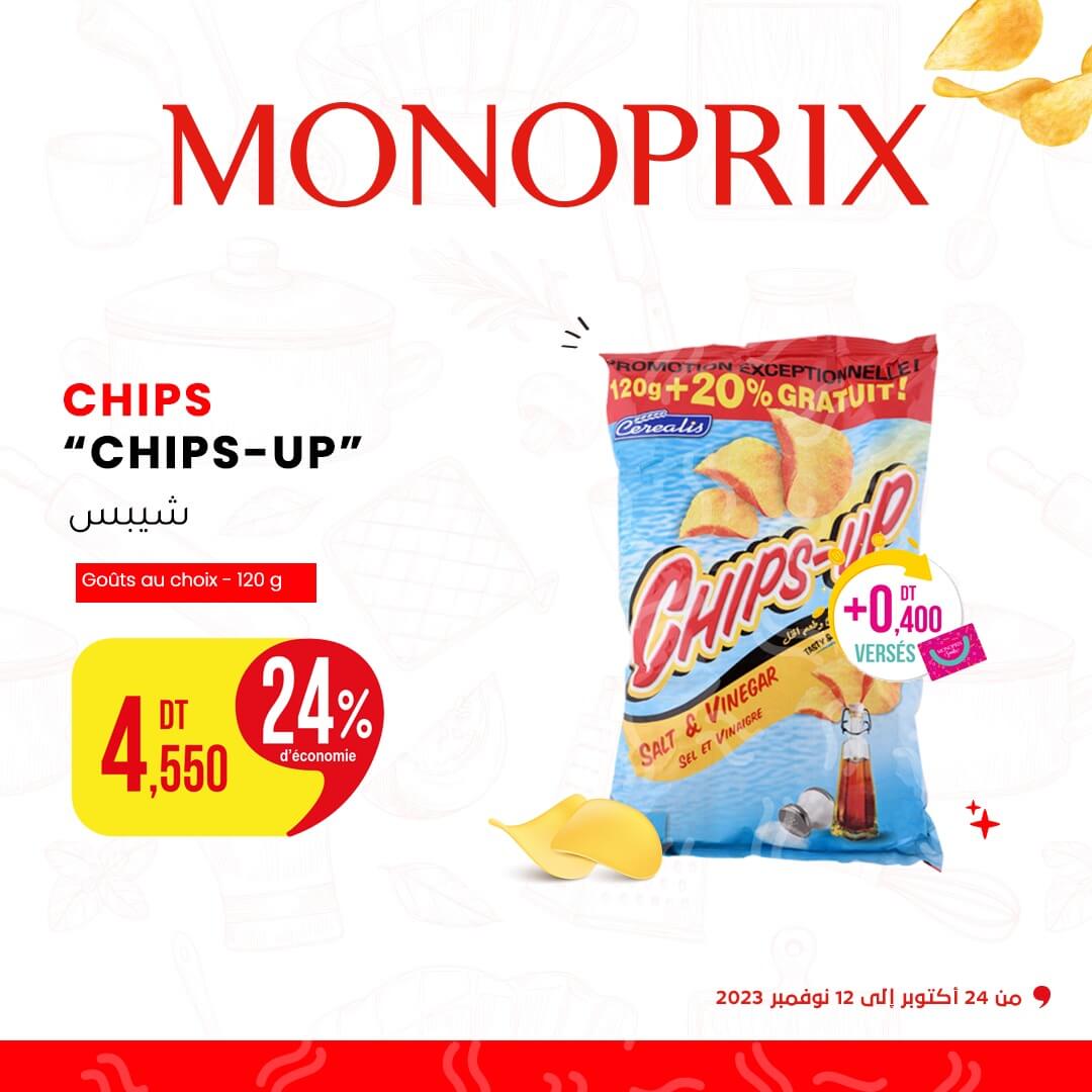 Chips CHIPS-UP - 9adhity
