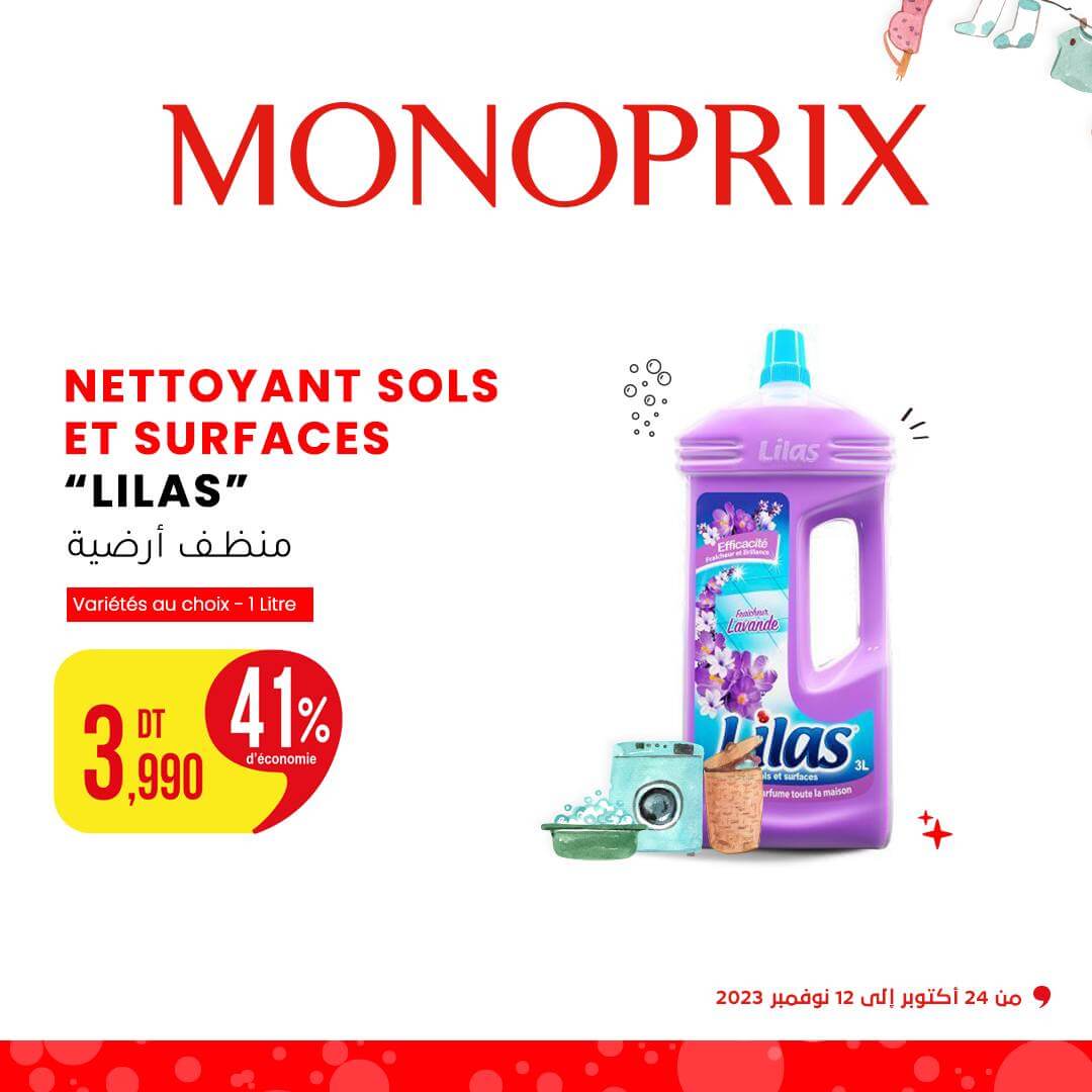 Nettoyant sols et surfaces LILAS - 9adhity