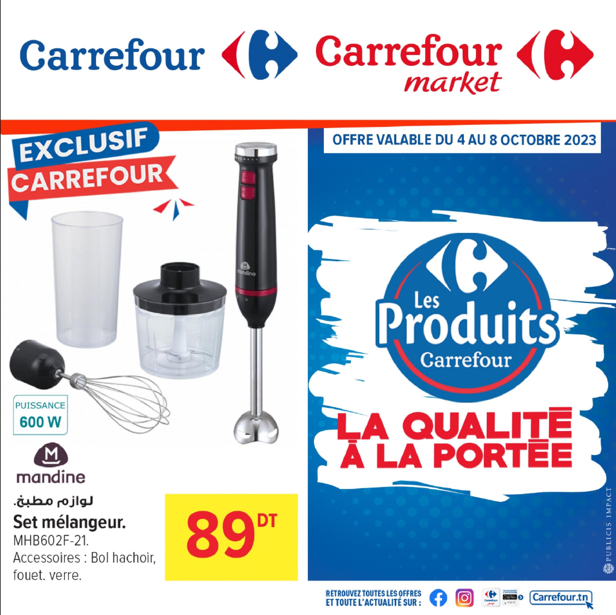 Set mélangeur MANDINE - 9adhity