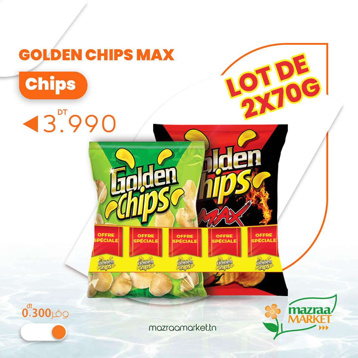 Golden Chips Max - 9adhity