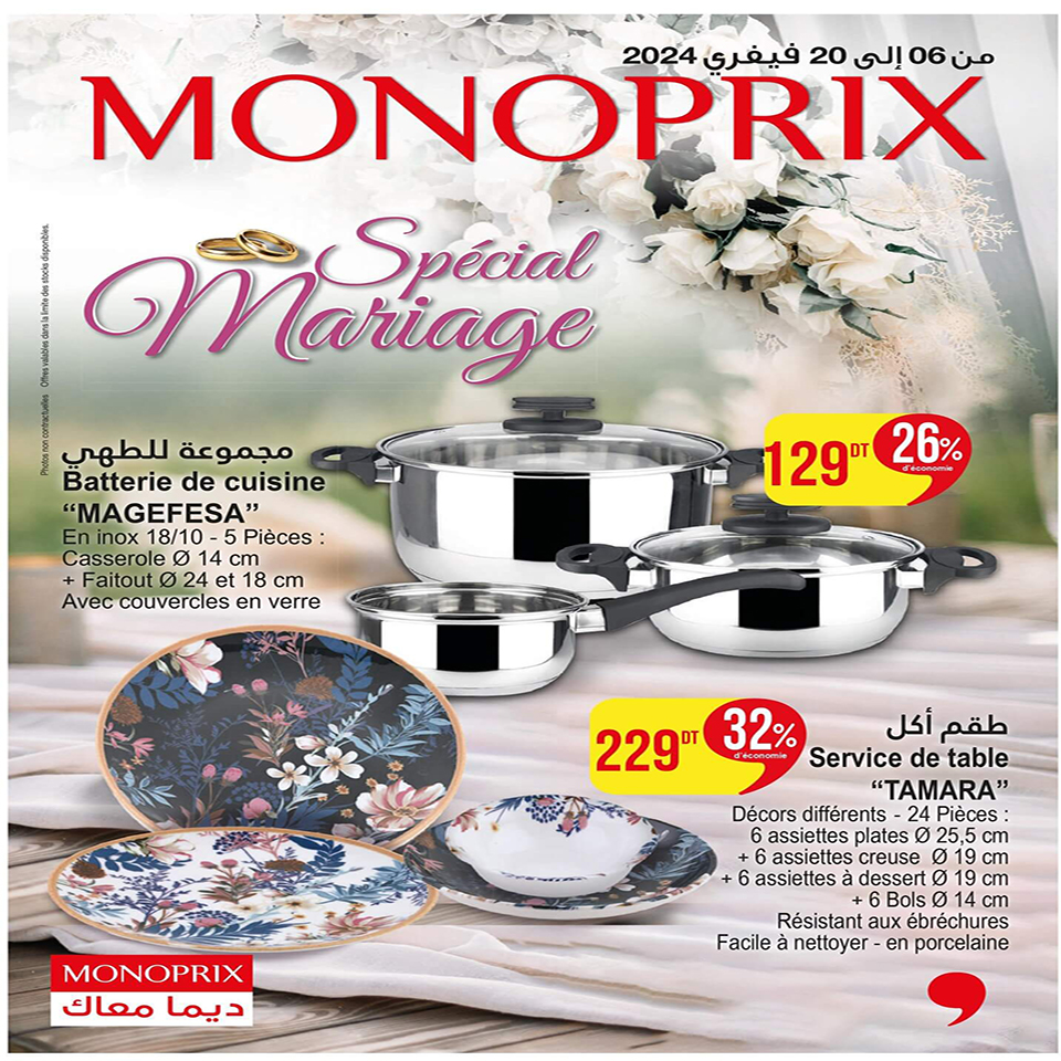 Catalogue Monoprix - 9adhity